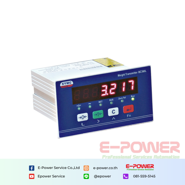 weighing-indicator - บริษัท อี พาวเวอร์ เซอร์วิส จำกัด E-Power Service