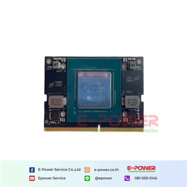 บริษัท อี พาวเวอร์ เซอร์วิส จำกัด E-Power Service