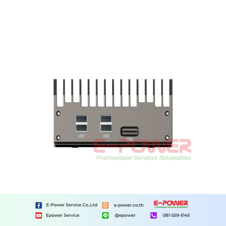 บริษัท อี พาวเวอร์ เซอร์วิส จำกัด E-Power Service