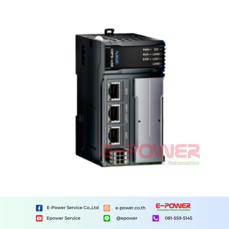 บริษัท อี พาวเวอร์ เซอร์วิส จำกัด E-Power Service