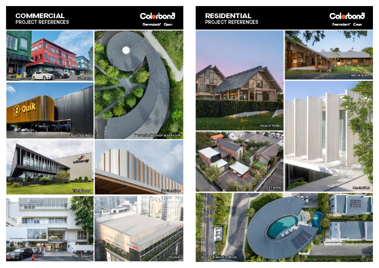 COLORBOND® BLUESCOPE STEEL