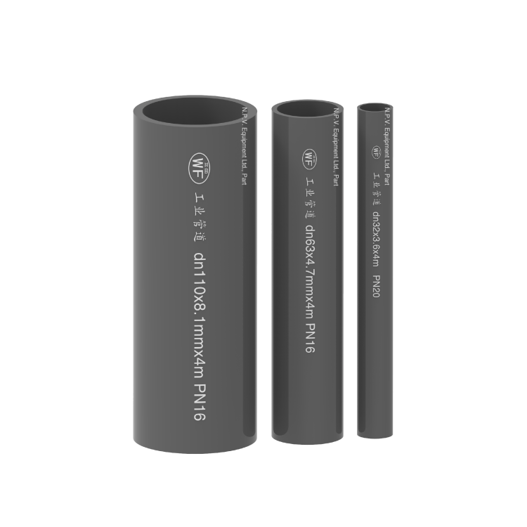 N.P.V. จำหน่ายท่อ วาล์ว และอุปกรณ์ UPVC งานระบบน้ำครบวงจร