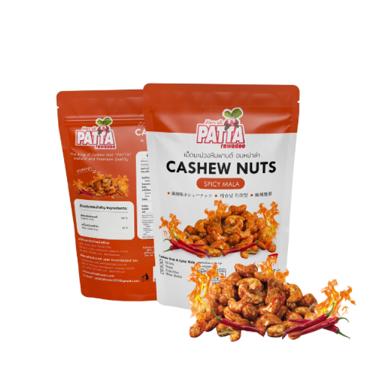 patta-brand - Pattafood ผู้เชี่ยวชาญด้านผลิตภัณฑ์ผลไม้อบแห้ง ธัญพืชและ ...