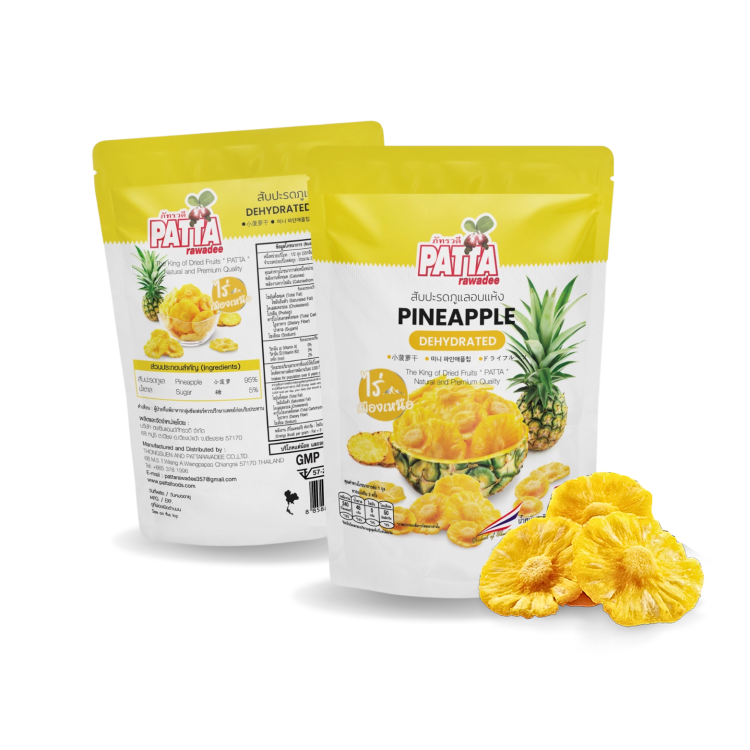 patta-brand - Pattafood ผู้เชี่ยวชาญด้านผลิตภัณฑ์ผลไม้อบแห้ง ธัญพืชและ ...