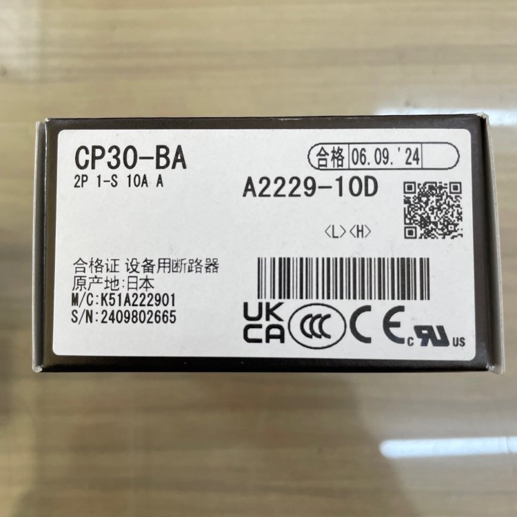 CP30-BA 1P 1M 3A