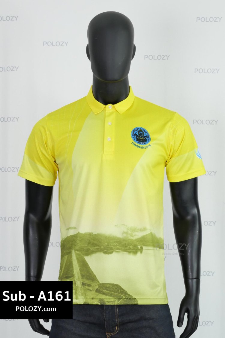 ซับลิเมชั่นโปโล - polozy.com