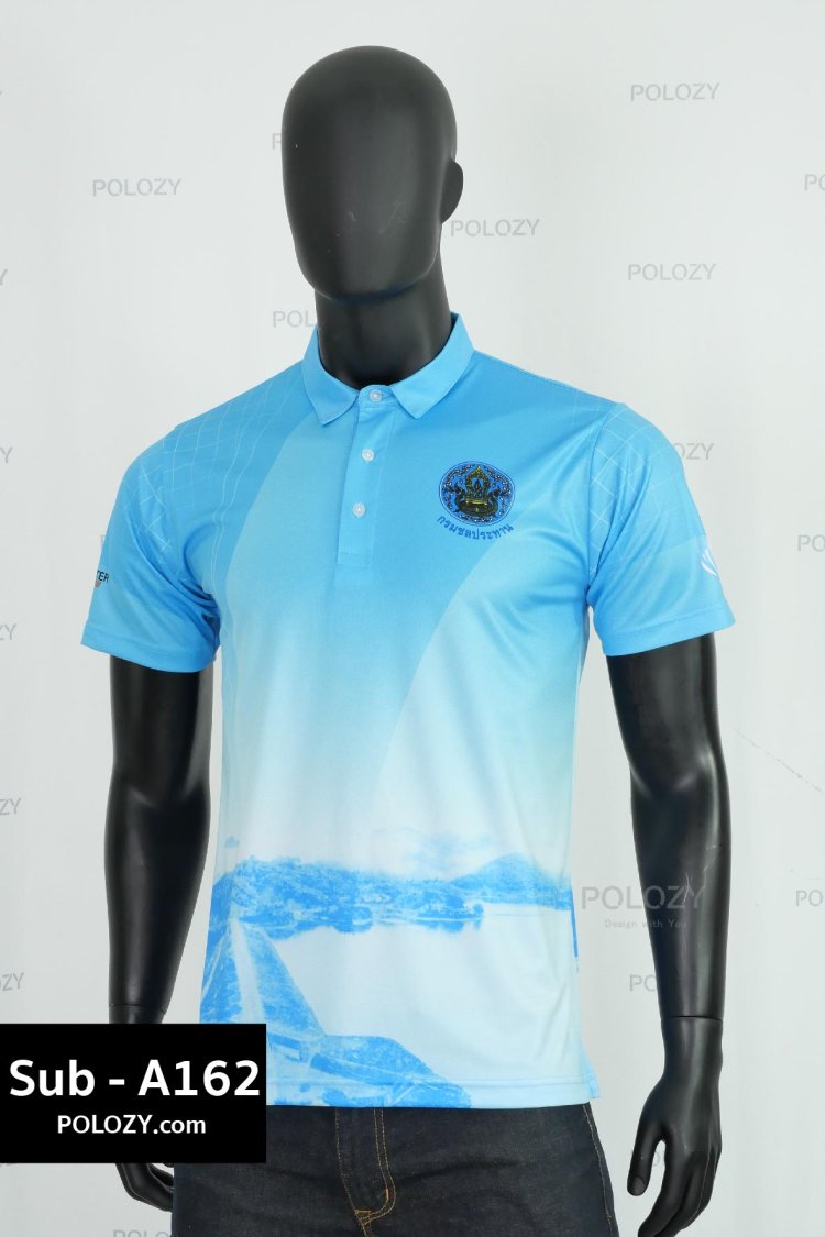 ซับลิเมชั่นโปโล - polozy.com