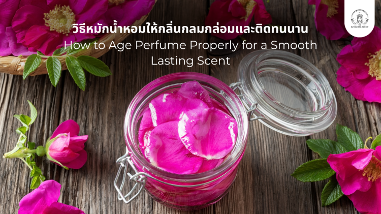 How to Age Perfume Properly for a Smooth, Lasting Scent