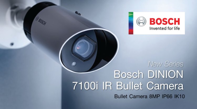 Bosch DINION 7100i IR bullet cameras